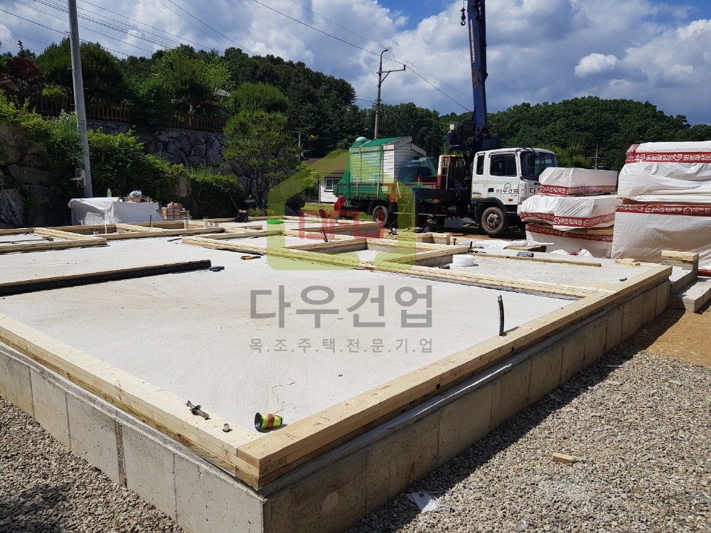 목구조 바탕 작업 완료! - 현장갤러리 - 목조주택전문 다우건업